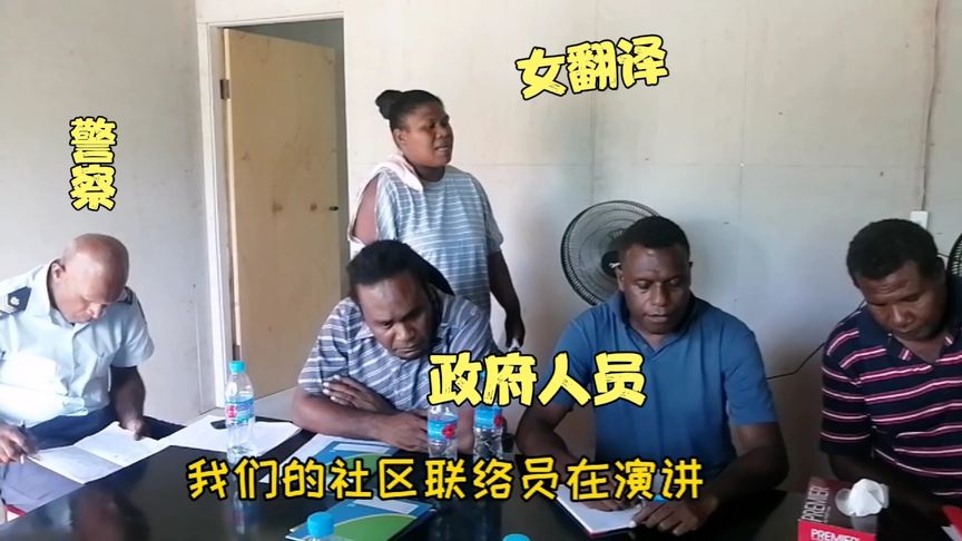 今天又组织一群人开会,第一个流程先吃饭!吃饱了才有力气开会!