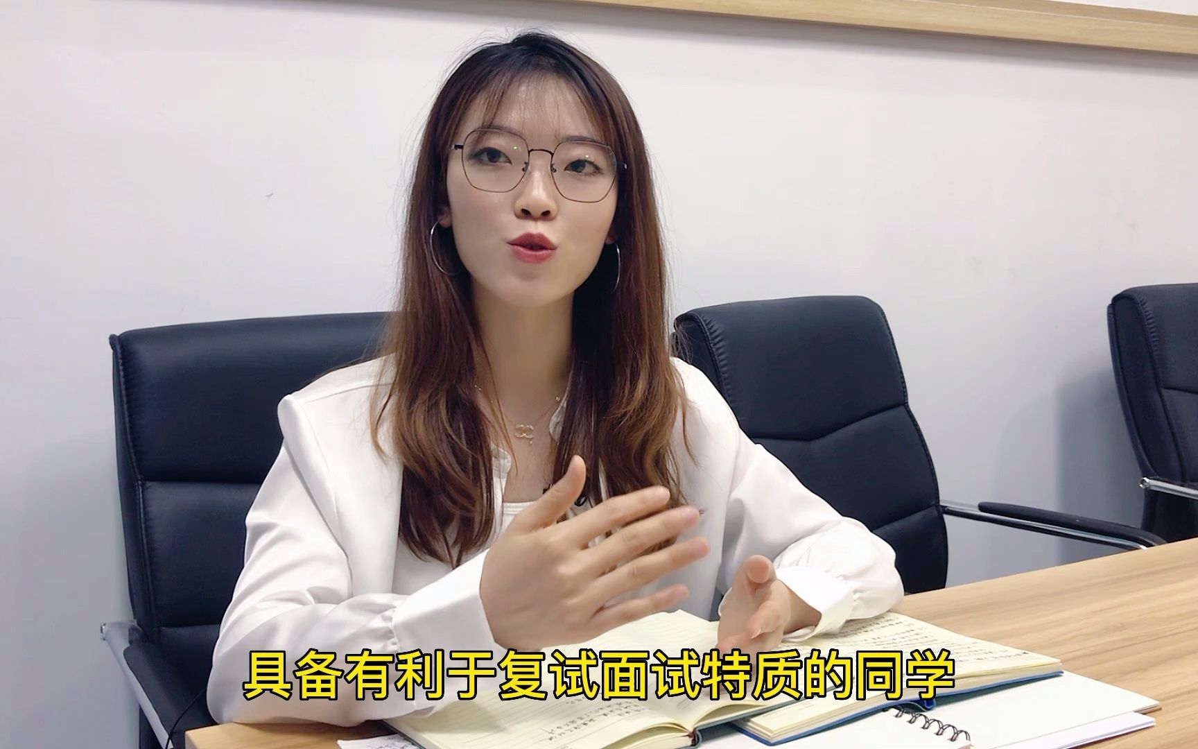 这所院校考研复试占比100%,这不就等于初试只是拿到入场券。#寄宿...