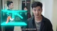 上锁的房间:金世佳这段简直“帅炸”天