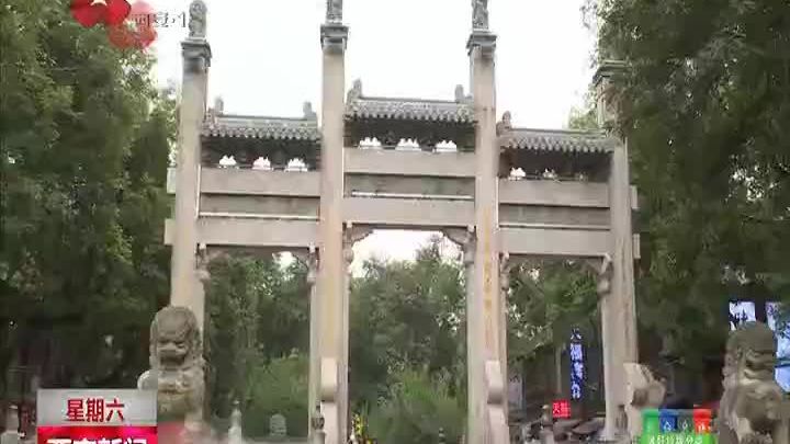 垃圾分类倒计时 最美垃圾分类引导员 宣传正确投放垃圾