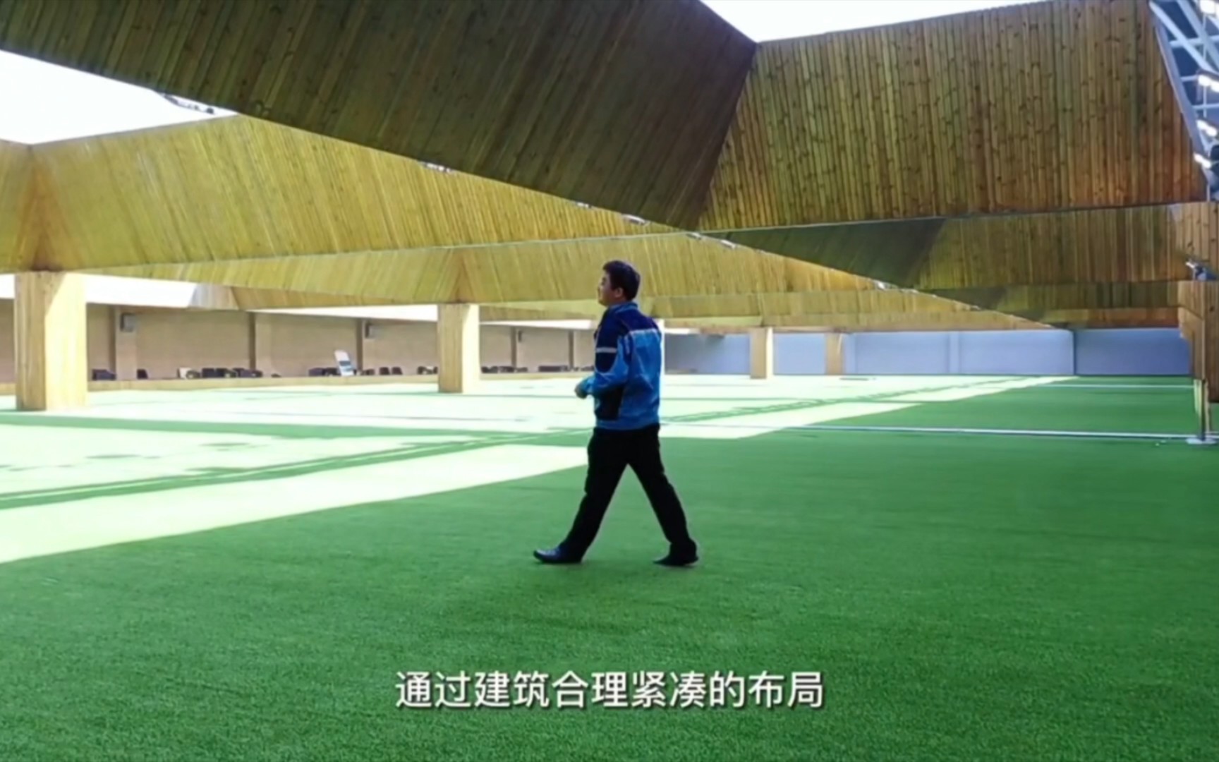 低碳环保 绿色亚运亮点设计