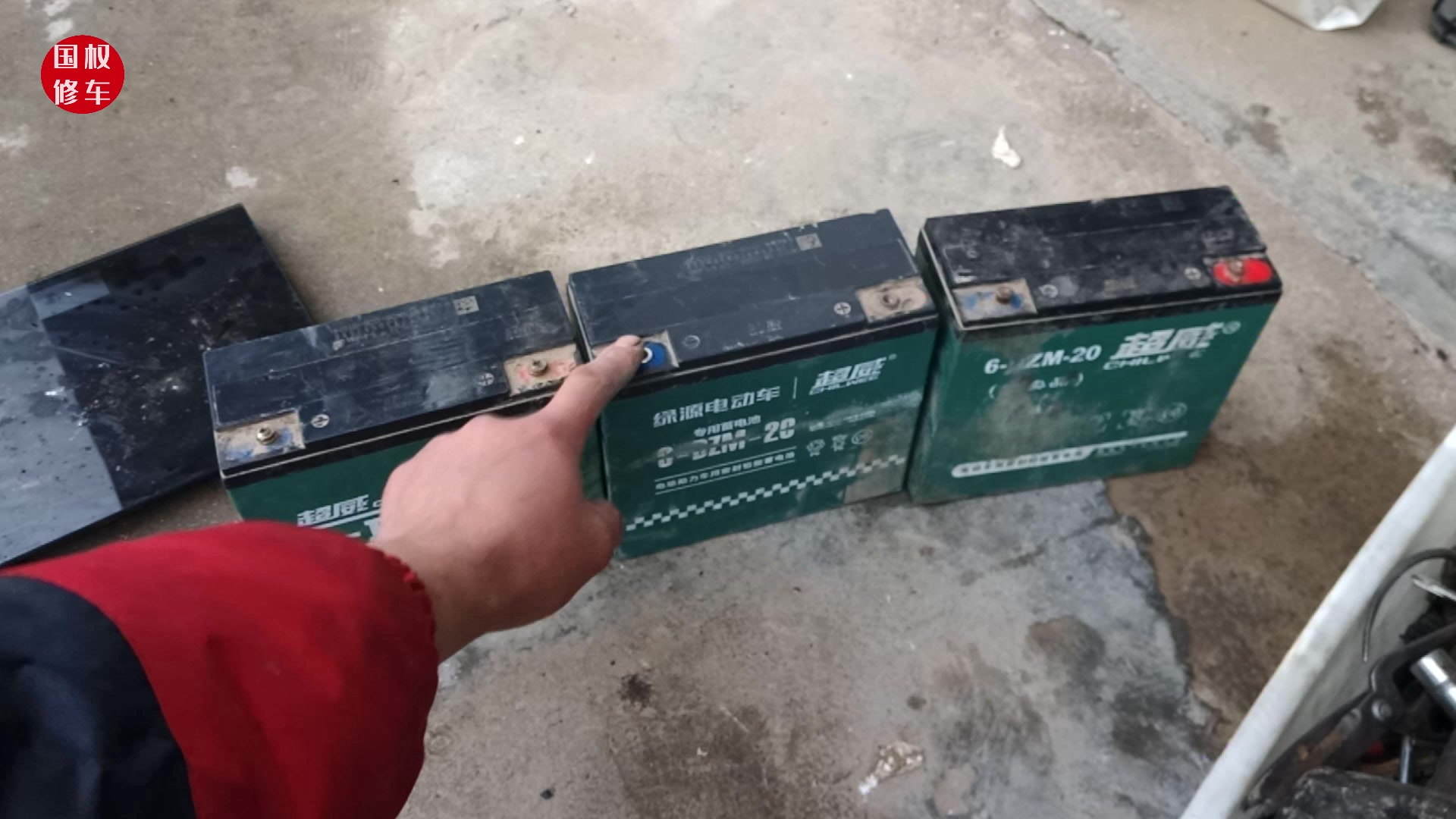 电动车翻新电瓶和新电瓶该如何分辨,一个电子秤就可轻松分辨好坏