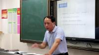 12.人教版初中地理七年级下册《第十章 极地地区》江苏省市级优课