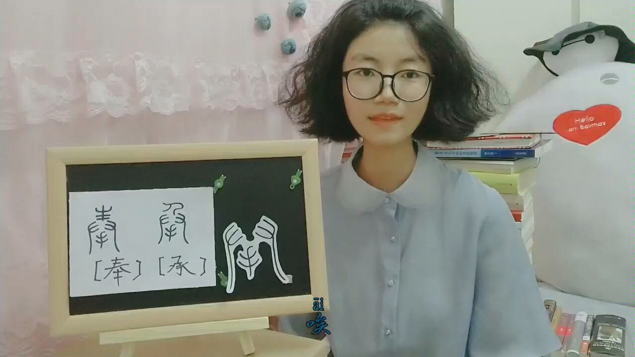 【人文】古人送礼都送啥?有人奉,有人承,文字里来记录人情世故