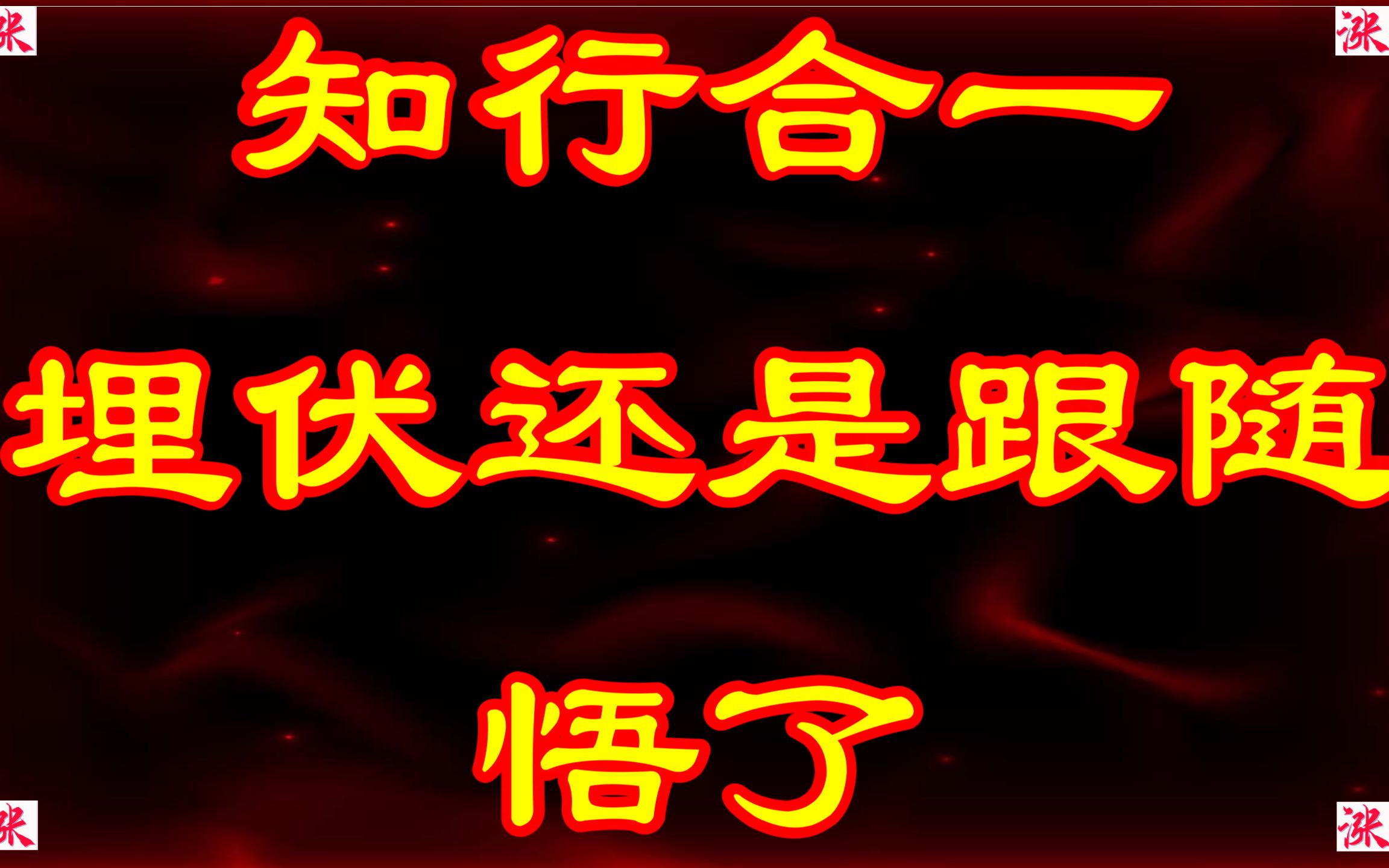 【交易策略】干货|找到适合自己的短线交易策略|给市场交学费后的...