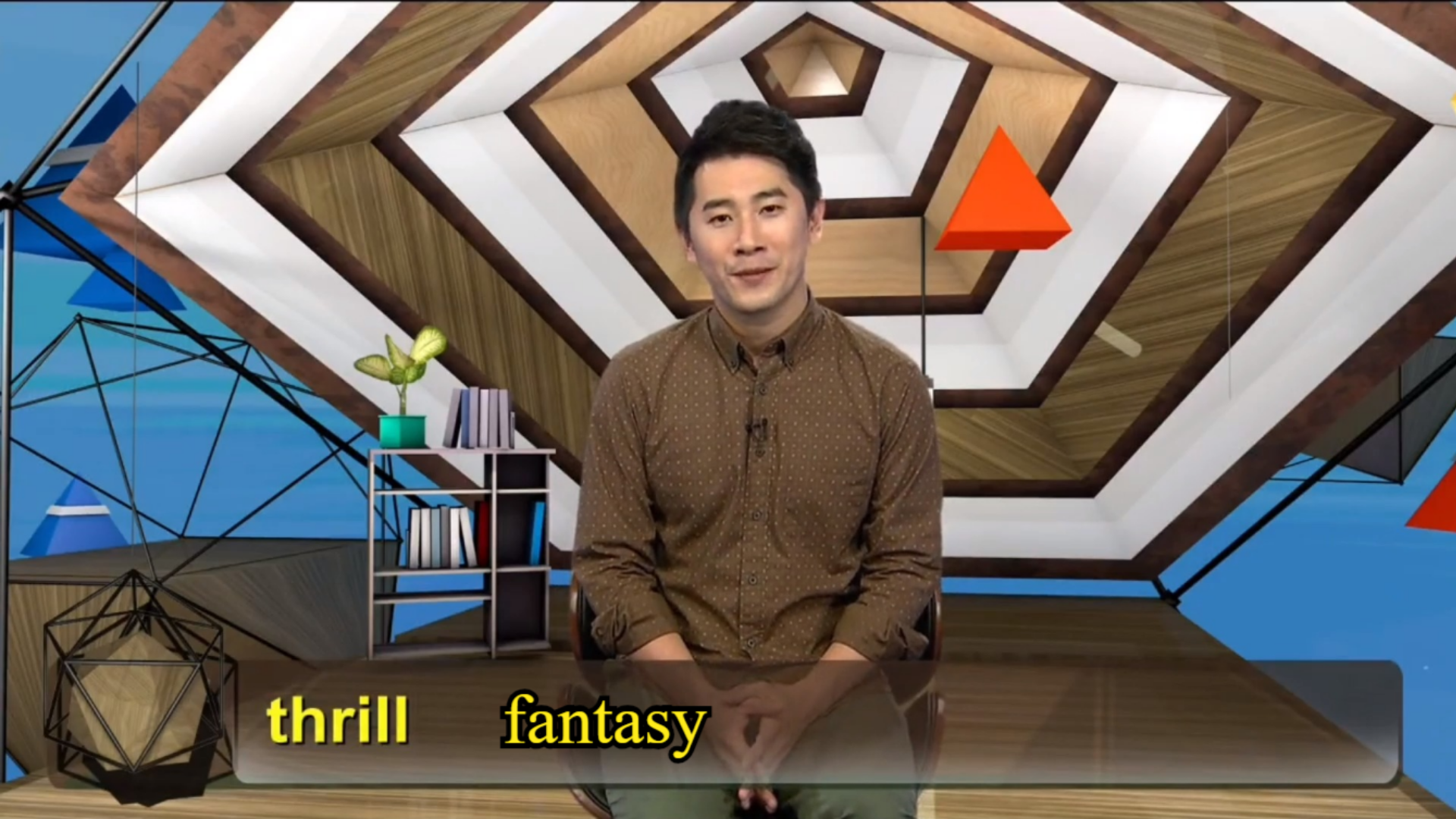 单词讲解fantasy和thr