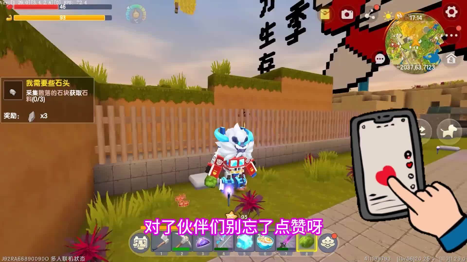 迷你世界:主播接力生存第14棒,八哥击败了冰原大boss