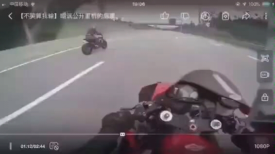 转自皮皮搞笑 后面的水印懒得剪了