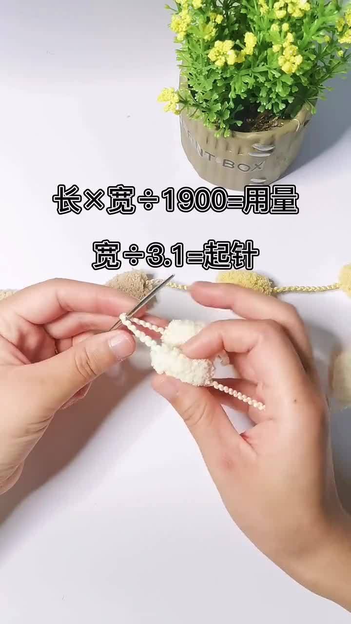 炒鸡简单好看的毯子围巾教程,快来学习吧!#手工 #教程 #编织