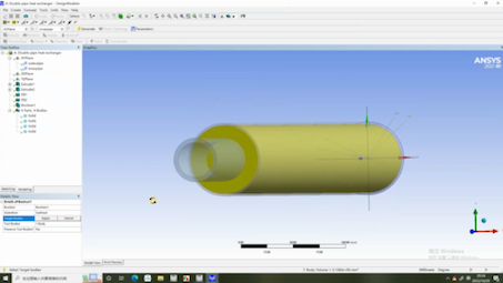 #ANSYS DM #双管逆流换热器模型建模