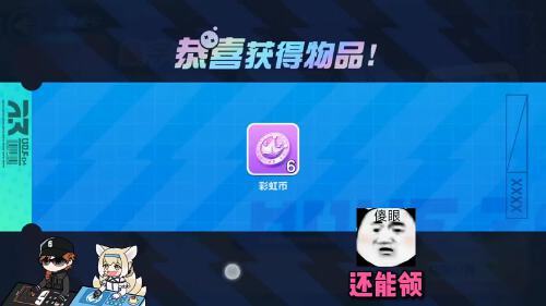 我这算运气好呢?还是运气差呢?