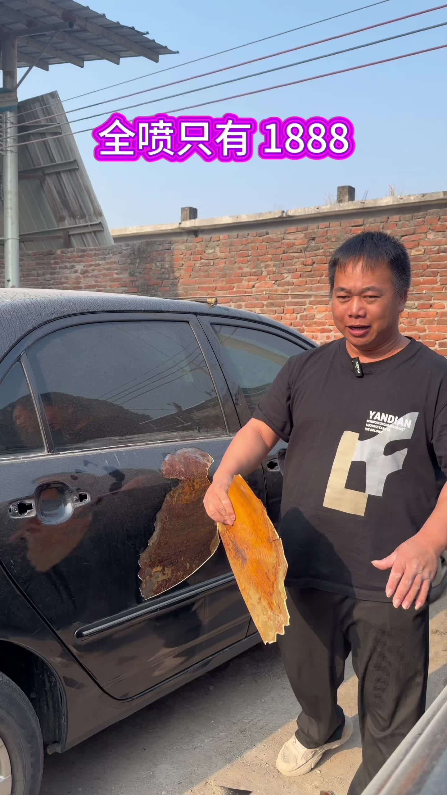 全喷最快四五天喷好#钣金喷漆 #汽车喷漆 #汽车钣喷 #汽车钣金 #全车...