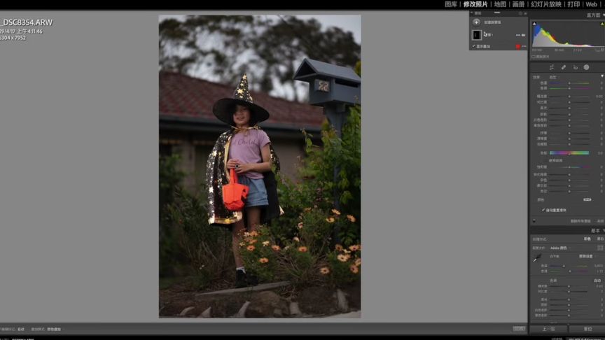 Lightroom 11.0 强大的蒙版功能演示 #ps修图 #修图教程