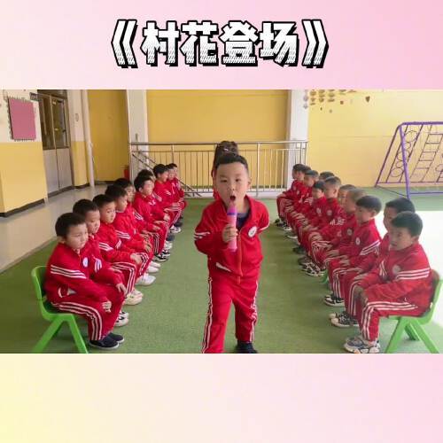 孩子们的快乐是无法用语言表达的,一定要看到最后