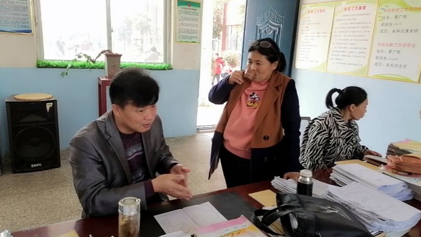 教师之间的教学研讨