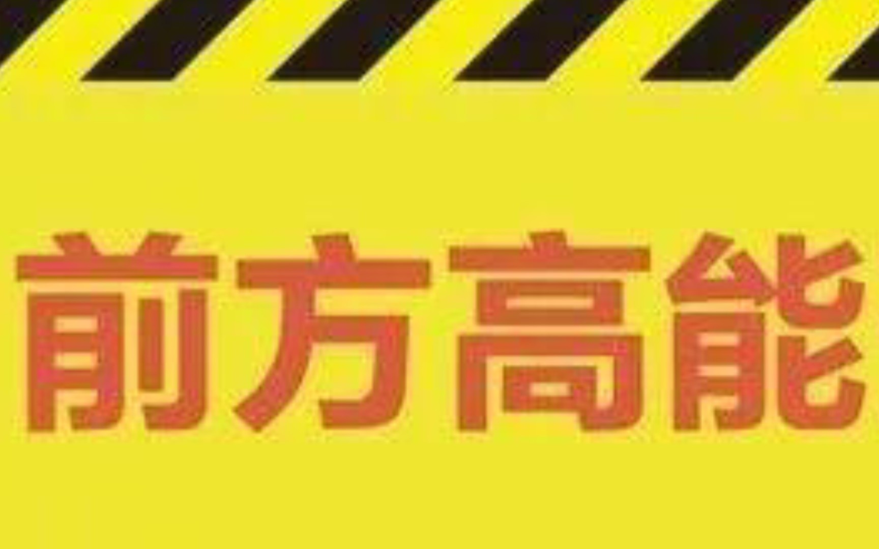 小鼠原位瘤移植模型构建(注射法)英文字幕版