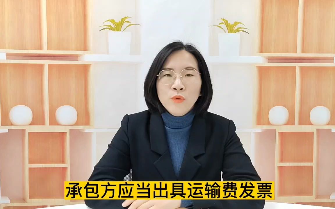 签订土石方运输合同要注意什么?#每日普法