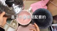 常用厨具的合集,最后有你们想要的