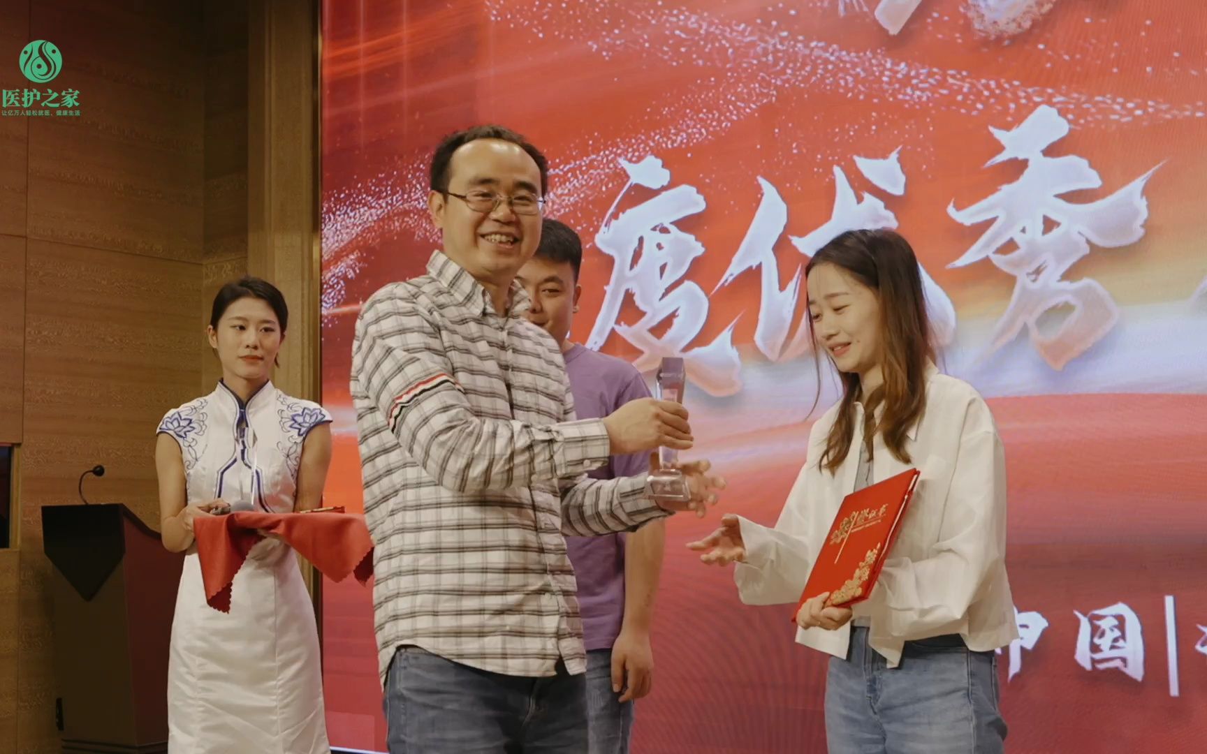 2022医护之家年度盛典 中国●珠海 #云摄影R6 #稳定器快剪