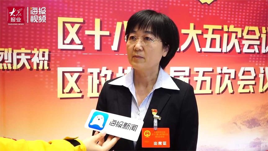 代表风采|张兵兵:发挥人大代表骨干作用 积极反映百姓民意心声