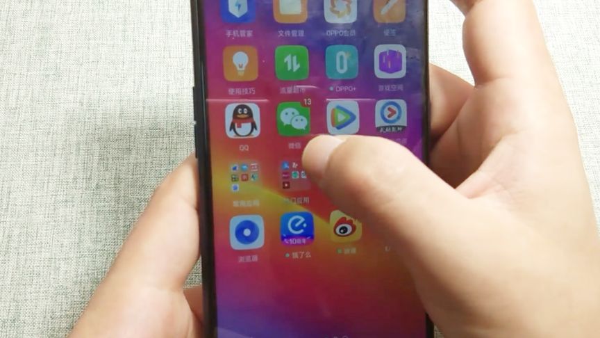 这个程序还能走微信打开,而且功能还挺齐全,很实用