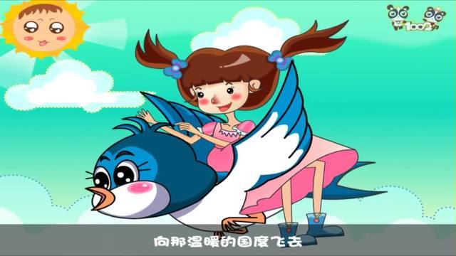 儿童睡前童话故事《拇指姑娘》下