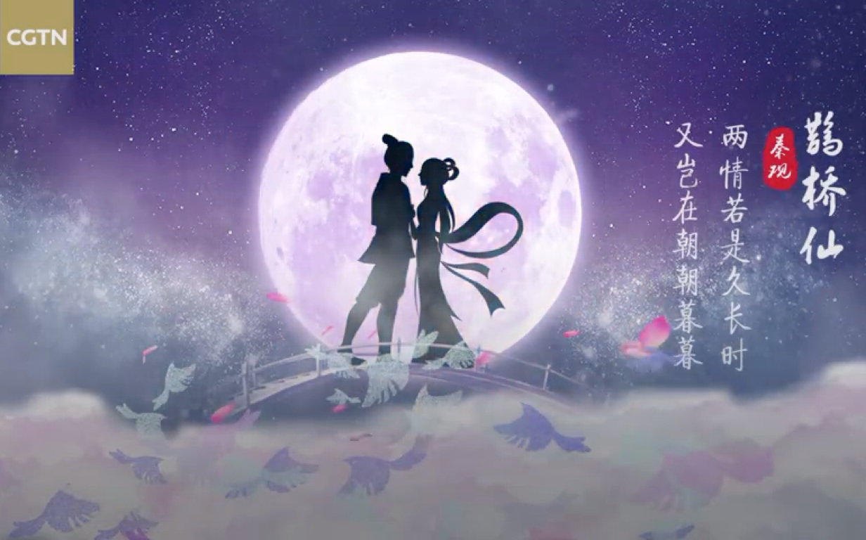 这是我见过的最美的节日文化宣传片