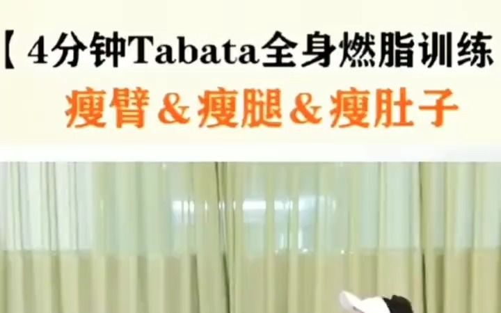 脚蹬拉力器 最全使用教程来了!