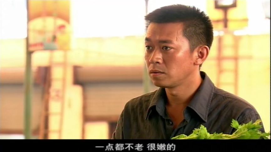 不信任是案子的根本,假爸爸想办法让女孩信任自己