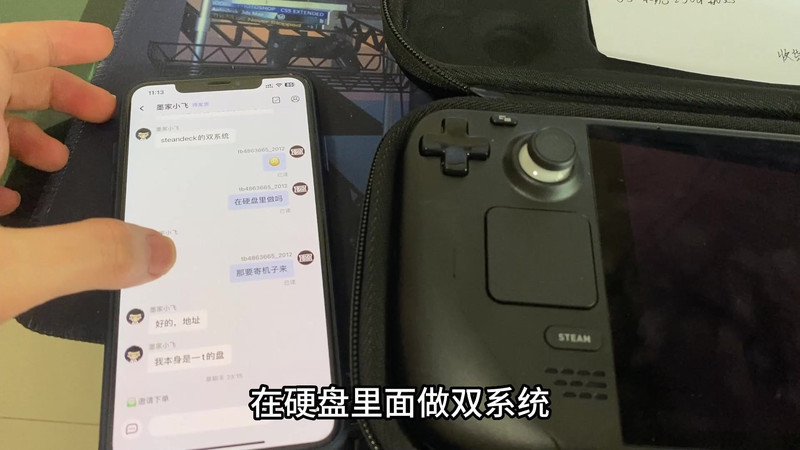 steamdeck单系统改双系统,修复steamos系统引导