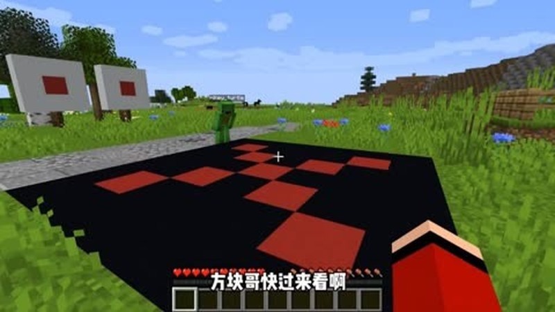 MC我的世界:传说中的百米巨人来袭!