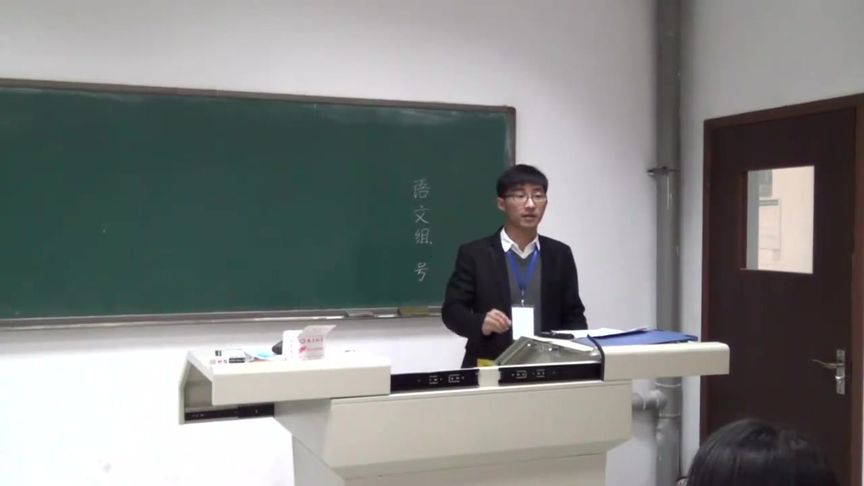 2017年教师资格证面试资料:大学生试讲录像4