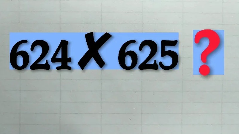 小学数学乘法巧算:624625怎样简便计算