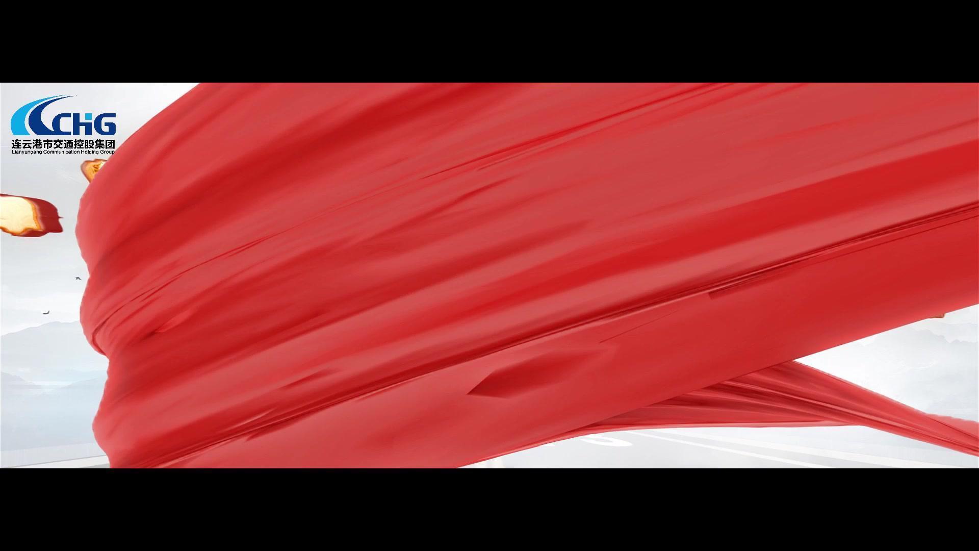 ...确保顺利完成全年各项目标任务。今起推出《大干一百天冲刺保全年...