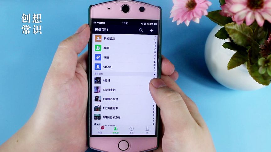 记得关掉微信这功能,不然钱包会自动续费!