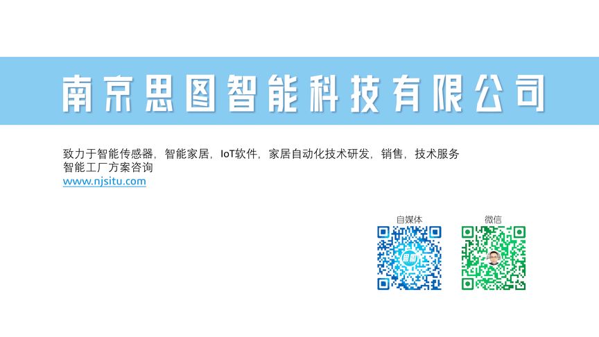 什么是精益生产?