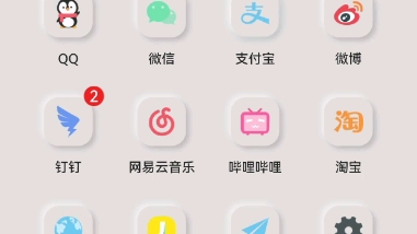 吹鸿蒙的都省省吧,真实记录HarmonyOS的bug,垃圾*,rnm,退钱!