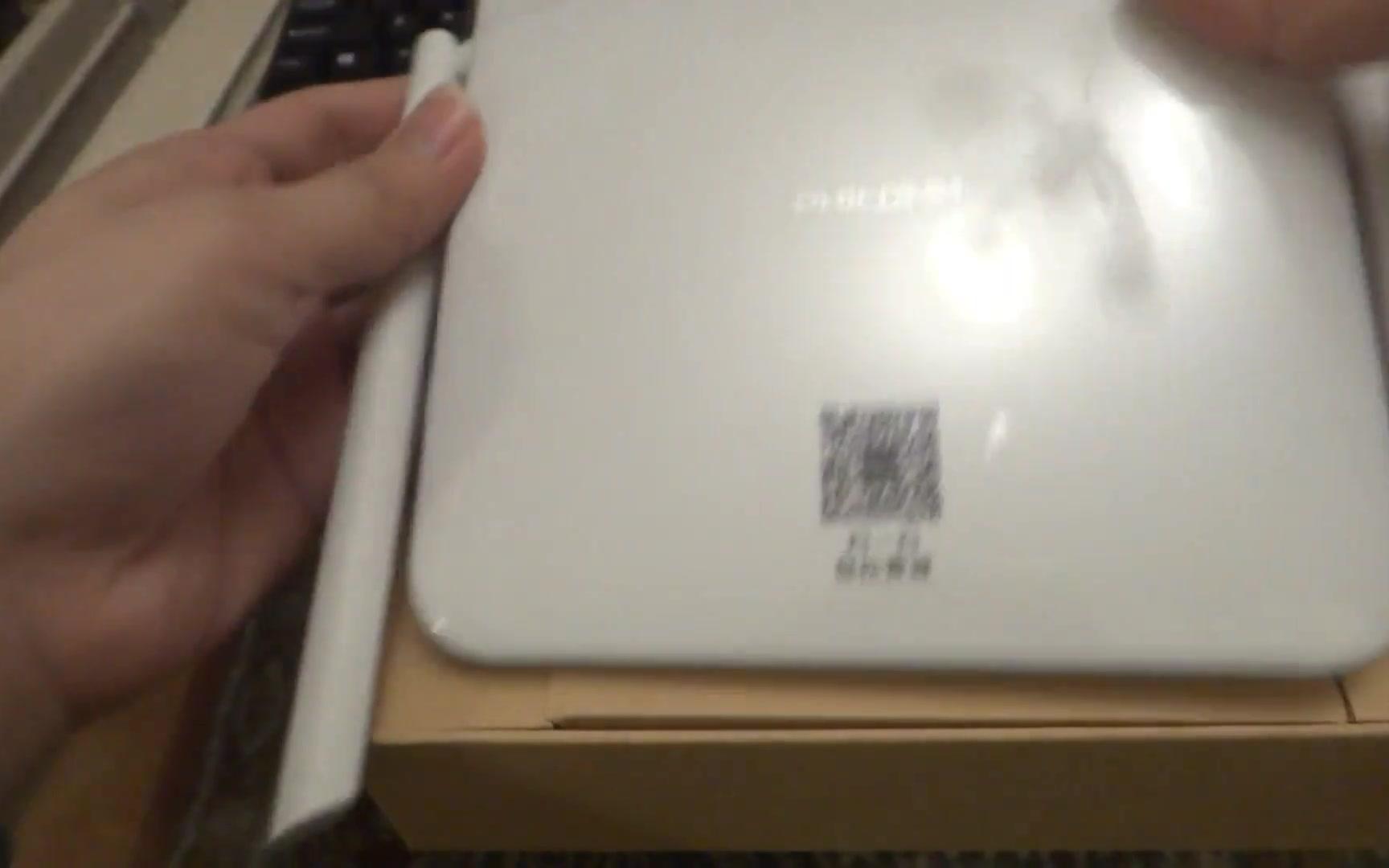 斐讯K2 “智能”无线路由 PSG1218