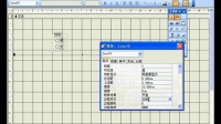 窗体控件的使用2