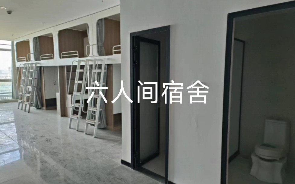 成都校区,宿舍展示。分别有双人间,四人间,六人间,七人间,八人间可供...