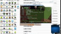 我的世界服务器传送门教程
