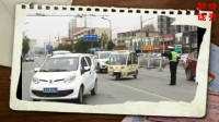 四轮电动车不能再“任性”了;将被清出机动车道