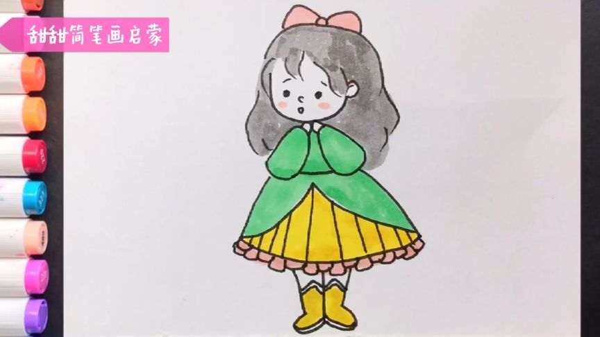 儿童趣味简笔画卡通画,简单可爱的小女孩,画上绿色的小裙子