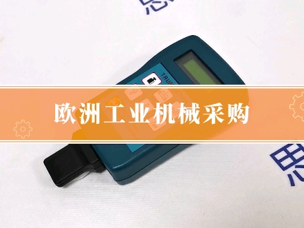 皮带张力计可以清晰的记录调试或检查期间皮带的频率和张力值,以...