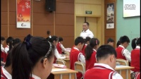 五 图形变化和确定位置_图形的放大与缩小(部级优课)_刘永生_T440115