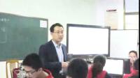 《初识3D One软件》(一等奖)-初中信息技术优质课(2019)