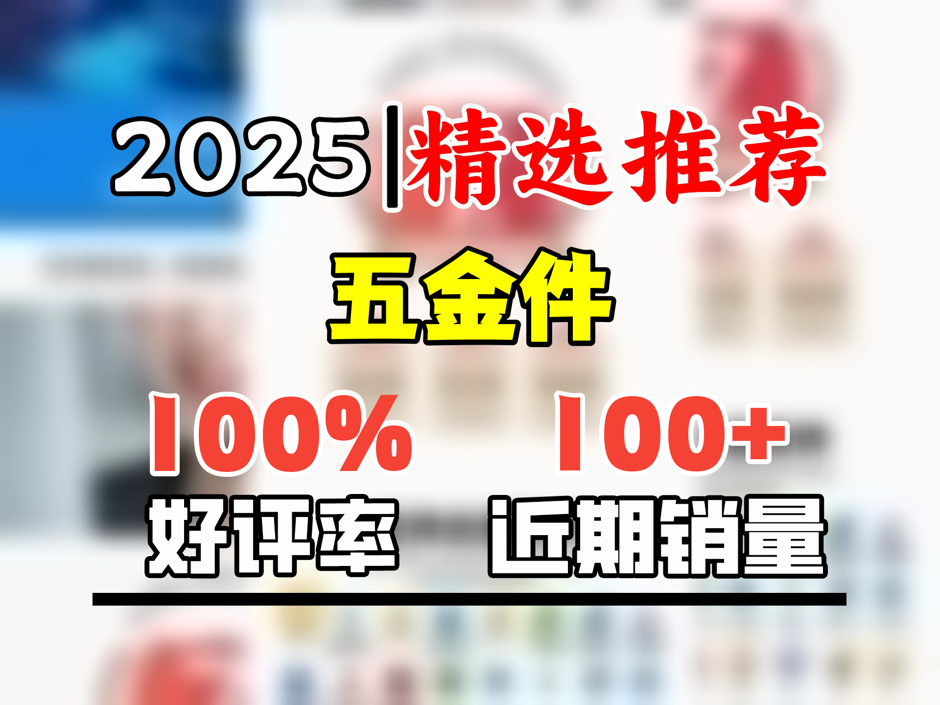 ...加密锁2025新款土建预算软件GTJ安装算量家五金6.0云计价BIM钢筋 ...