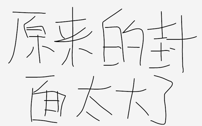 坦克世界闪击战-教你如何自动瞄准