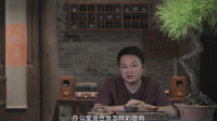办公室多了套好音响后,朋友常来喝茶听音乐,有意想不到的收获