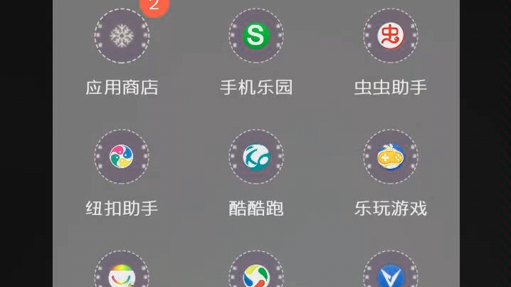 我的世界命令方块教程